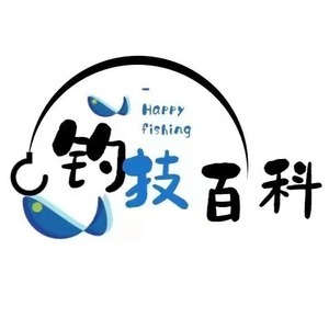 钓技百科快乐垂钓