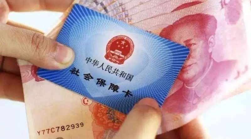个税大改革!超过这个数才要交税,看看你每月能省多少钱?