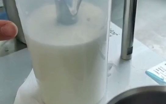 【上海欧河】A25-Digital实验室高剪切均质机--植物蛋白饮料研发用高...