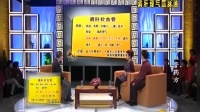 养生:心情郁闷、消化不好或身体疲乏时,可以喝当归陈皮茶来缓解