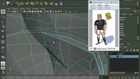 Maya2014白金教程:男运动员建模_衣服建模轮廓_1 群:172872251