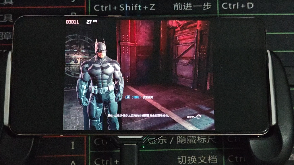 红米k20pro刷入Win11系统运行蝙蝠侠阿甘起源