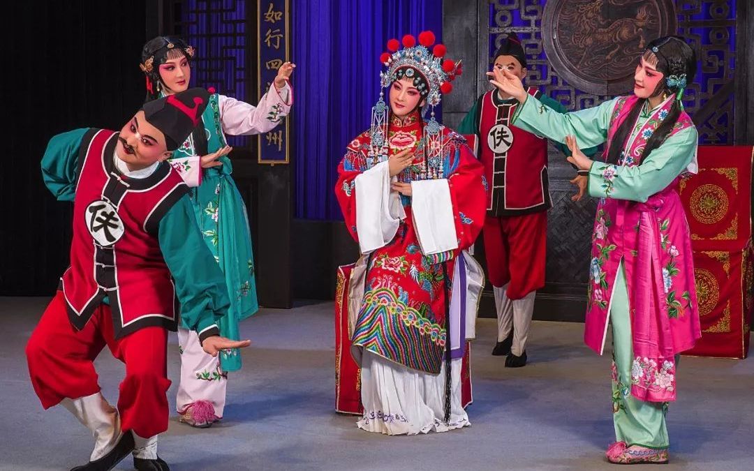 【福建戏曲展播】福建省莆仙戏剧院优秀传统折子戏专场