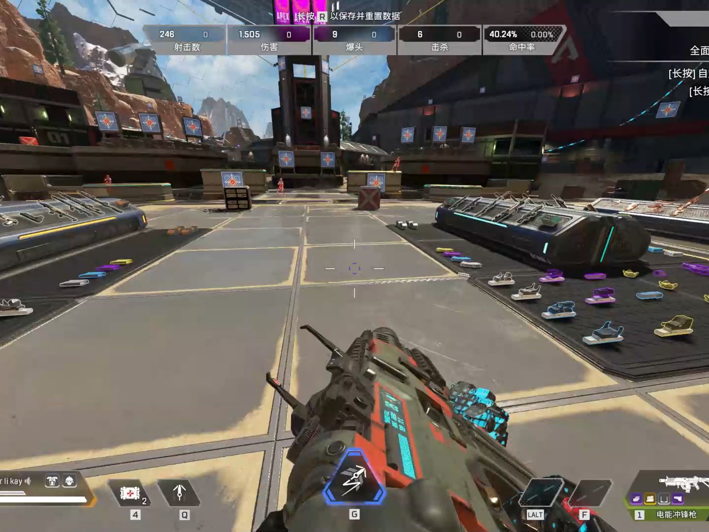 【已解决】apex未运行反作弊系统_APEX英雄