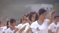 【湖南省大学生DV艺术文化节】湖南第一师范学院—《湖南第一师范...