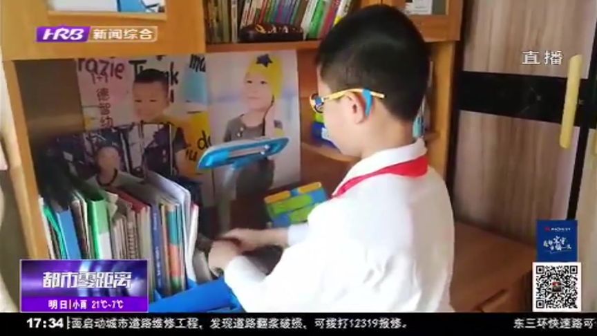 学习日常:学习过后如何整理书桌?不会整理的小朋友赶紧学起来