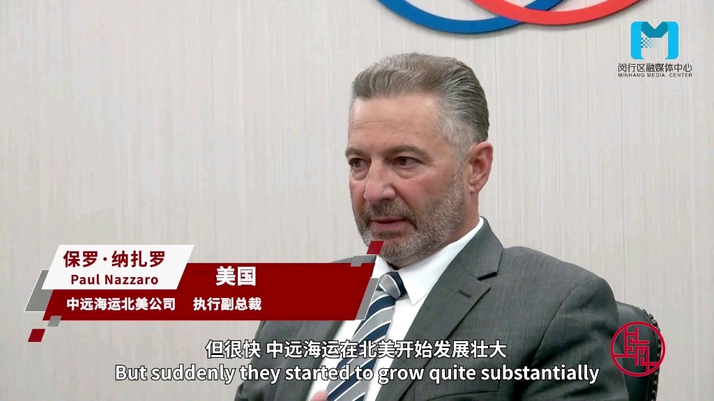 ... 融合中美企业文化, 发挥多样性优势, 创造新的商业思维和管理模式|...