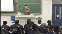 ...高中数学课比赛一等奖视频【椭圆轨迹问题探究】课堂实录 优质课 ...