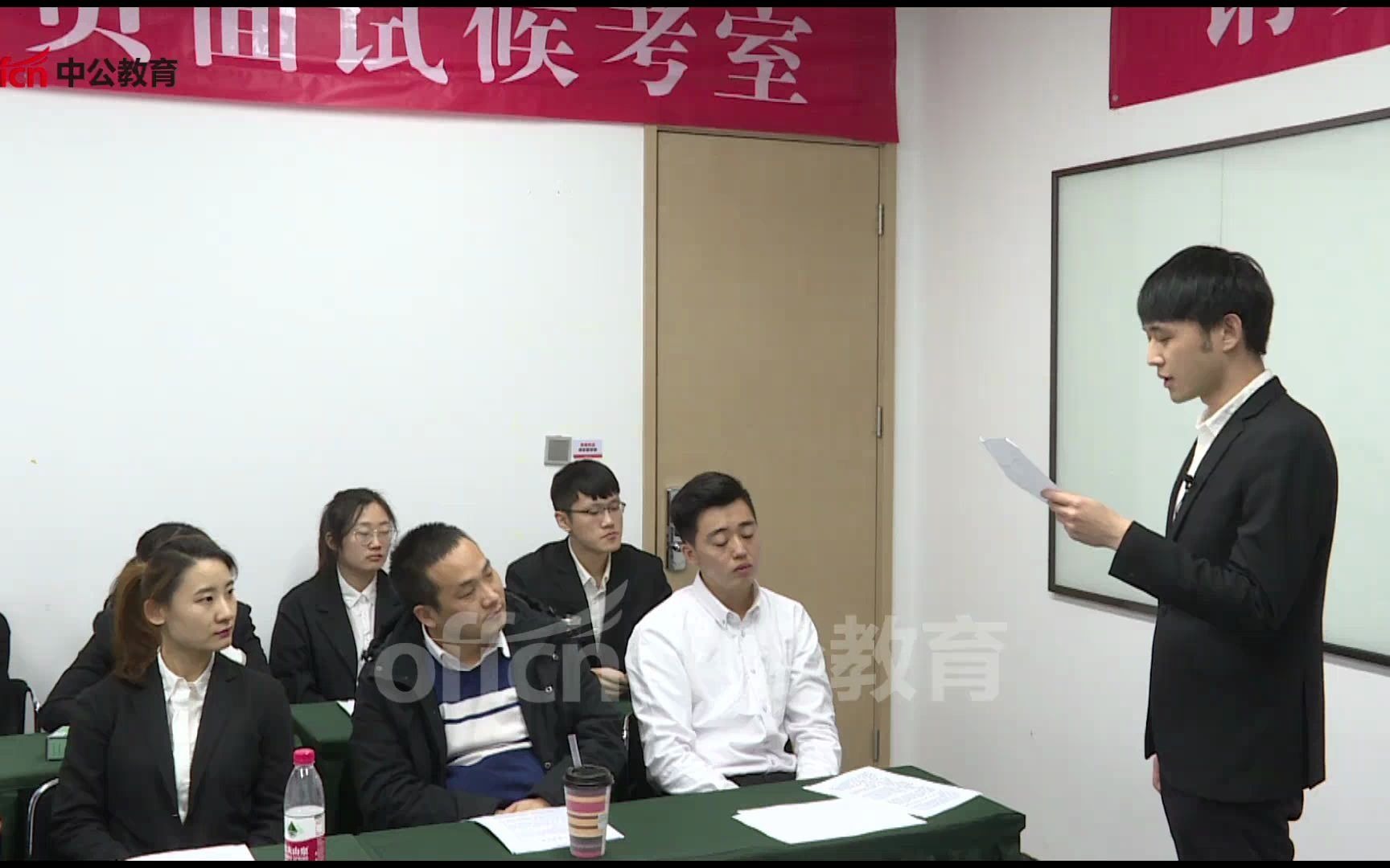最难的面试之无领导小组讨论面试!什么面试是演讲完再接一个无领导...
