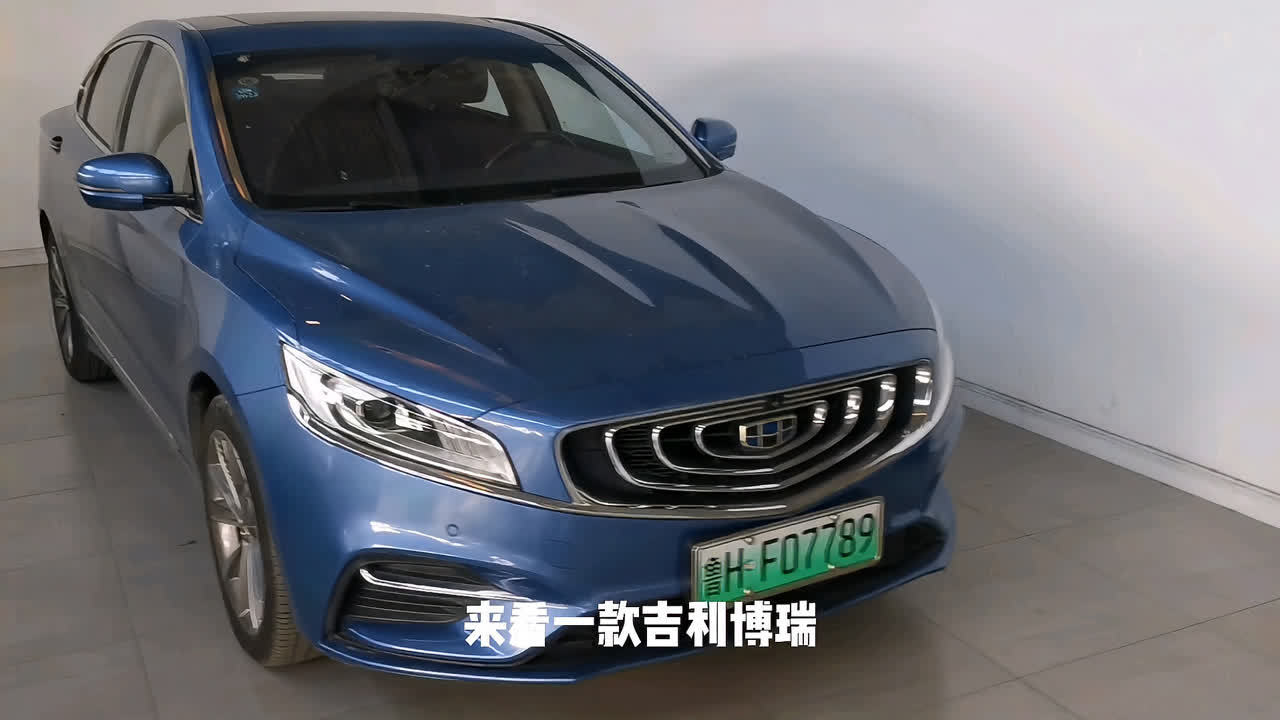 油电混动国产B级车,性价比赶超迈腾凯美瑞,真是家用首选