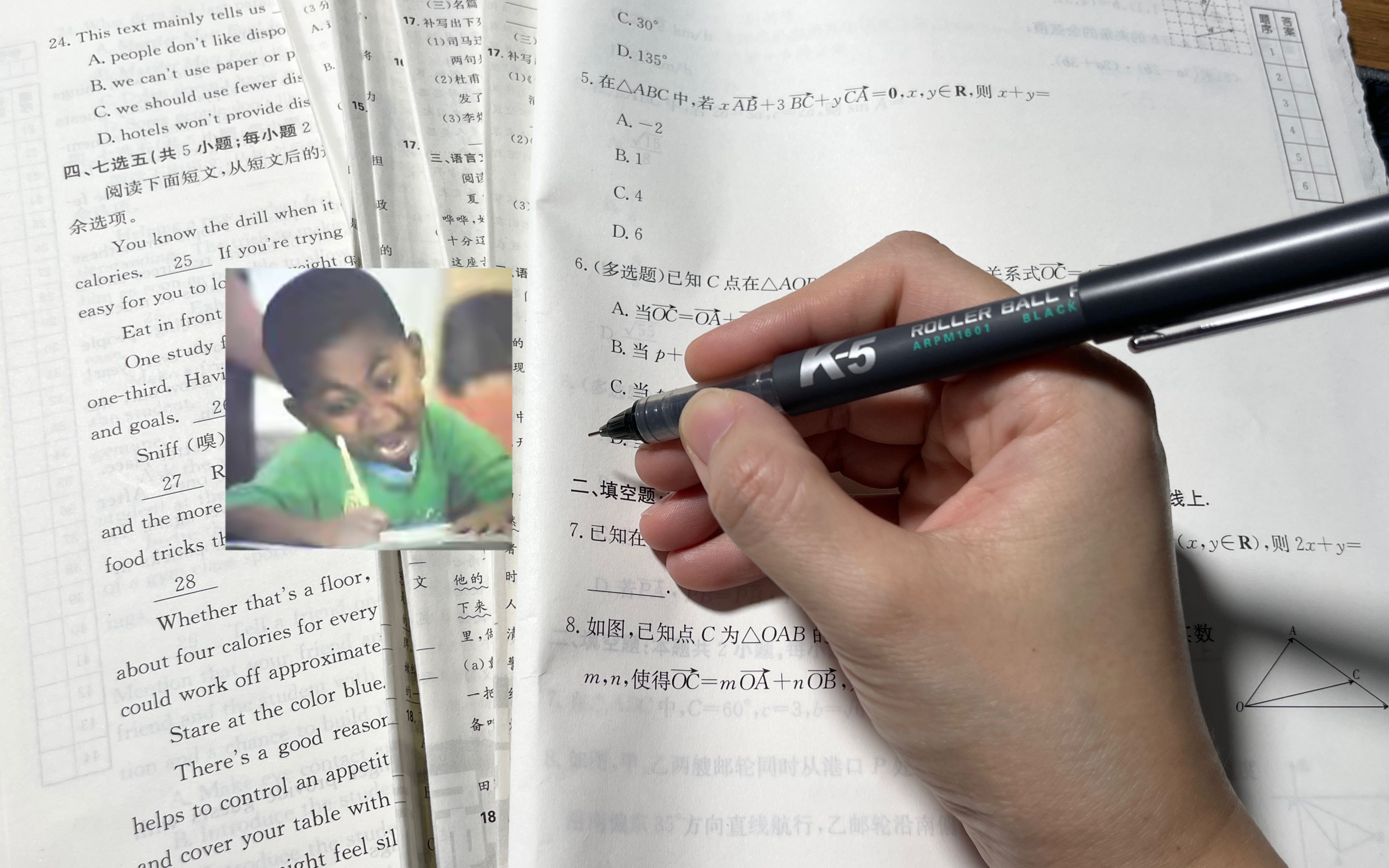 一支笔,一盏灯,一个晚上,一个奇迹!