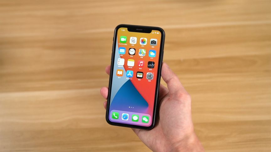 苹果升级iOS14注意事项,更新之前这几个点必须了解一下!