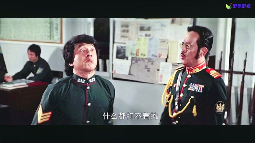A计划:这个教官被士兵整惨了