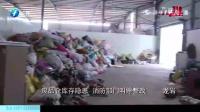 火灾隐患治理,落实安全主体责任,消防部门对废品仓库叫停整改!