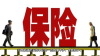 什么是招标询价?询价直接采购和询价招标的区别是什么?
