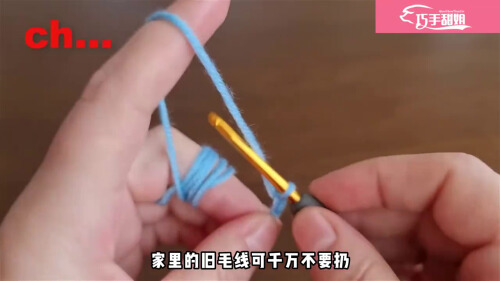 家里的废旧毛线整理一下,钩针编织蓝色坐垫,最后效果很是惊艳