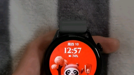 华为watch3华为鸿蒙手表使用冰墩墩做表盘