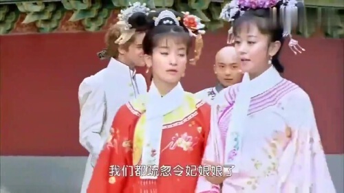 新还珠格格:欣荣惹怒小燕子,还来惹紫薇,真当格格没男人?
