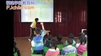 大田县实验幼儿园大班数学活动:《单数和双数》