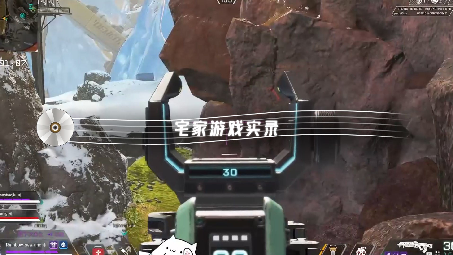 宅家游戏实录:apex英雄手游 apex英雄 你们要的灵敏度和操作面板仅供...