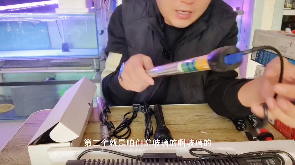 鱼缸加热棒你知道怎么正确使用吗?你家用的什么样的加热棒?聊聊