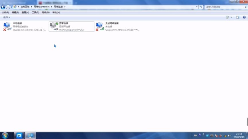 什么是动态IP上网？
