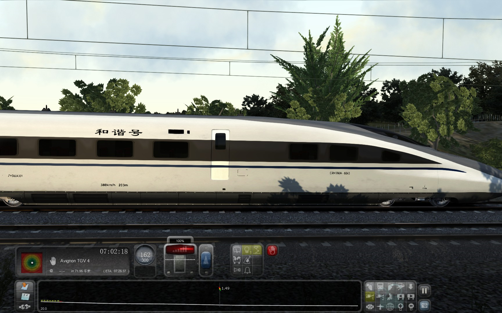 【瞎玩系列】Train Simulator CRH380A Aix-en Provence—>Avignon (...