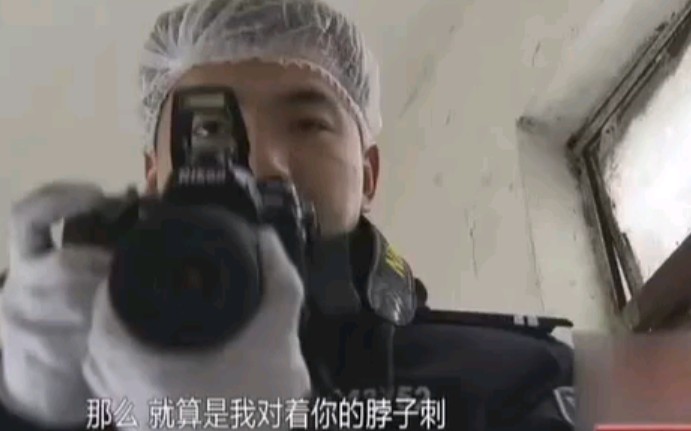 刑事案件:商店里的血迹+富豪的致命邀约(两个案子)(看警察如何推理...