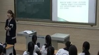 第四章 信息的管理_4.1 信息资源管理及其沿革_第一课时_李莉_...