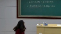 第四单元 认识社会与价值选择_第十二课 实现人生的价值_价值判断与...