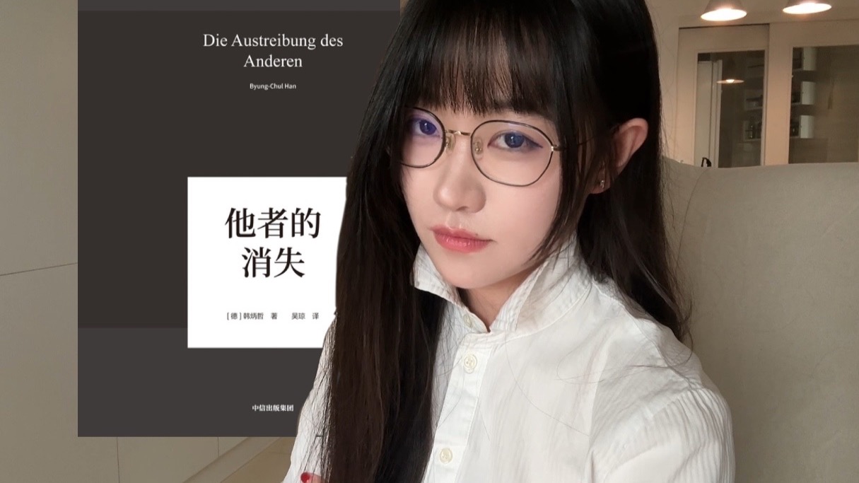 在这个人人都不需要脑子的时代,凭什么deepseek成了救命稻草 ?——...