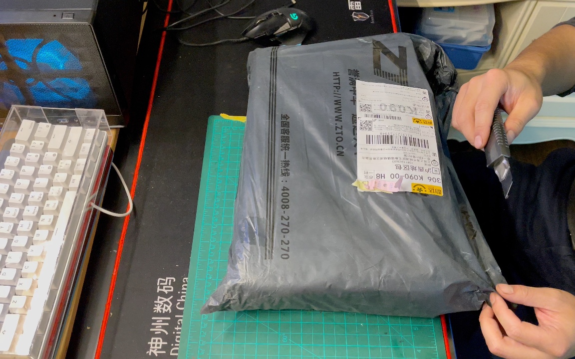 华硕1650s开箱,现阶段能买到也算可以