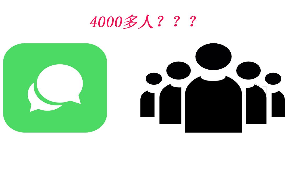 如何查看微信里好友的人数数量?一分钟教会你