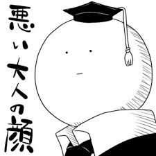 Macfadyen的秋 