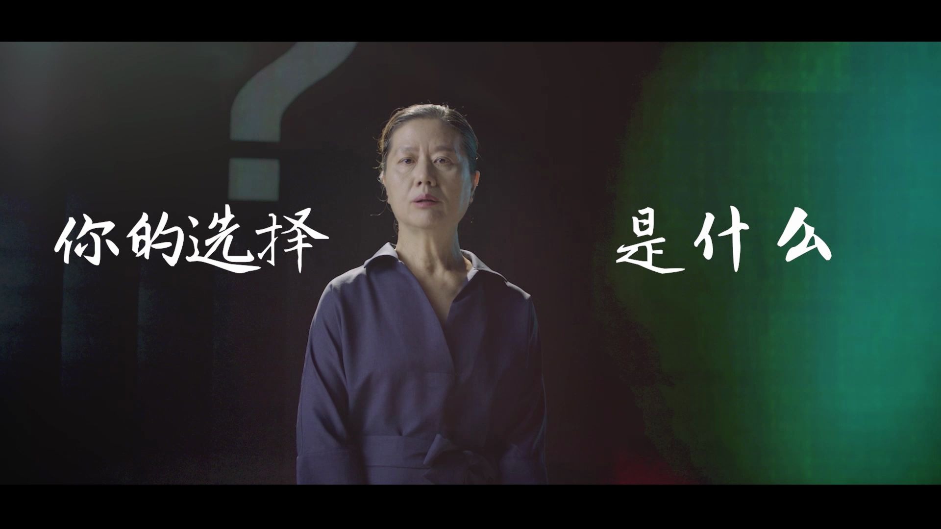 复旦,你的选择 | 2020复旦招生宣传片来了!