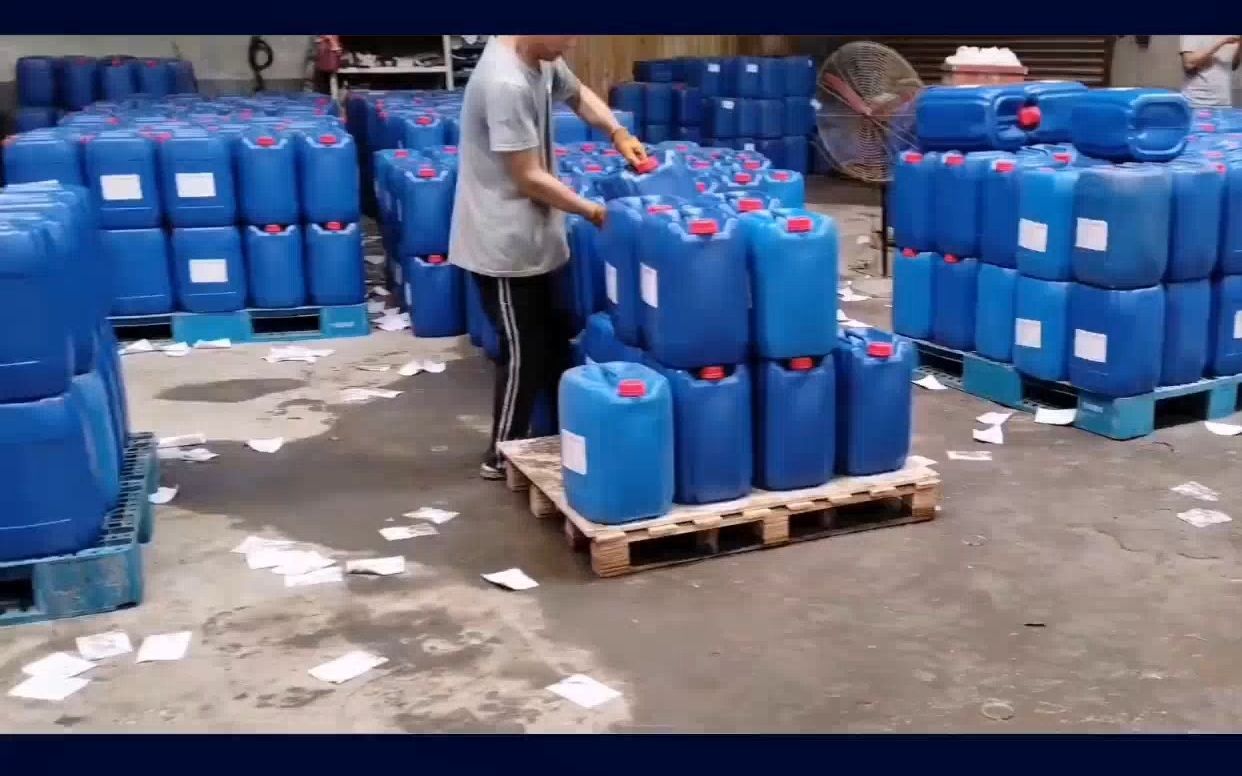 杀菌灭藻剂的主要成分的占比-凯瑞化学