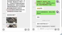 维权案例二十五:推定全损购置税可以赔的案例