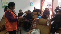 垃圾分类投放指南