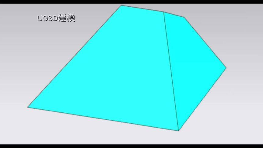 UG3维建模技巧
