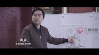 陕西古建园林规划设计研究院