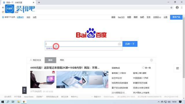 excel文件打不开