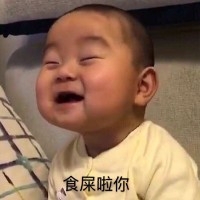 盖世能能 