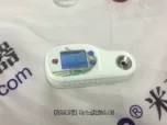 MZB(N)系列便携式数显酒精浓度计操作视频