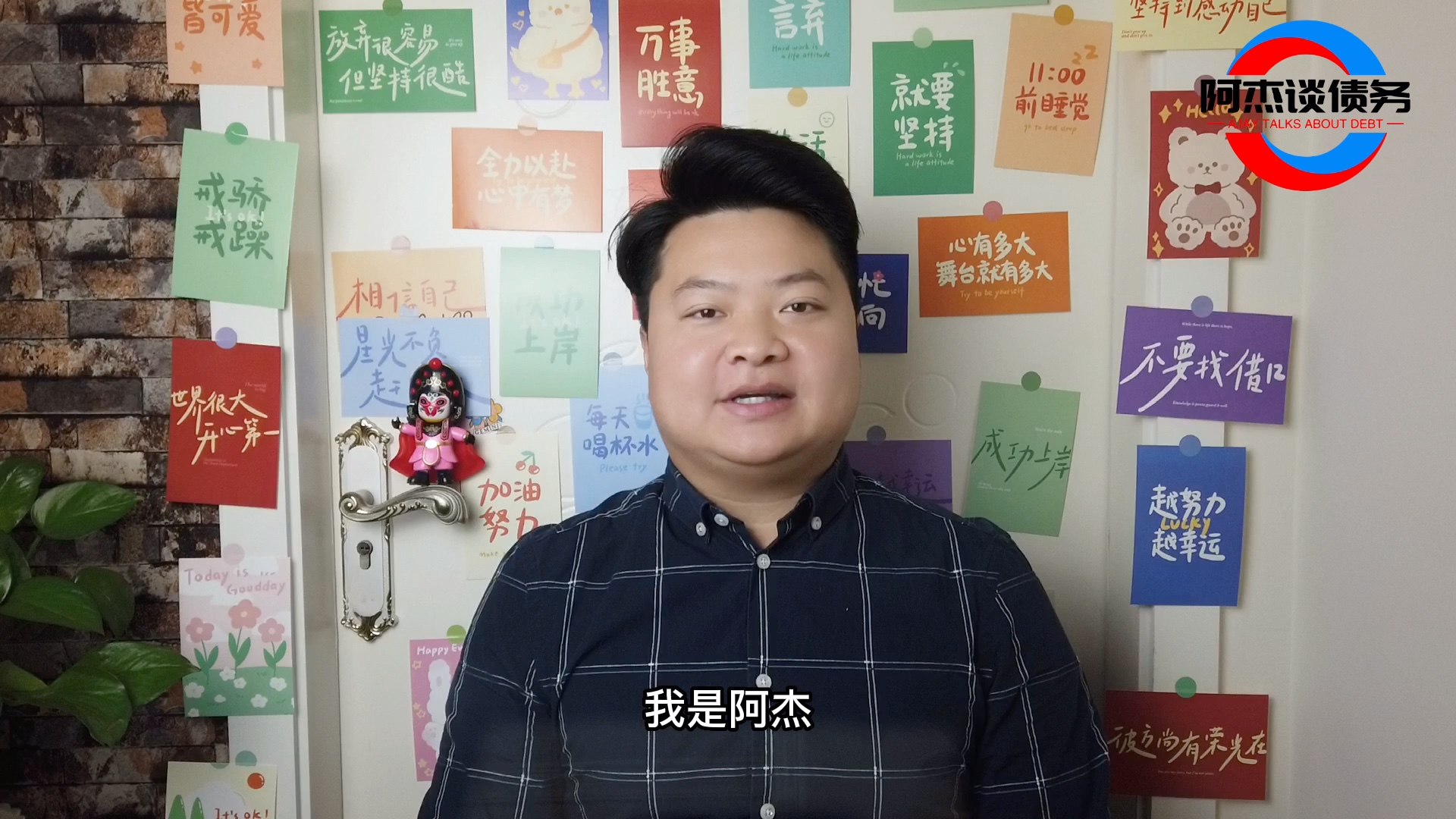 银行卡被法院冻结?银行卡在什么情况下会自动解冻?