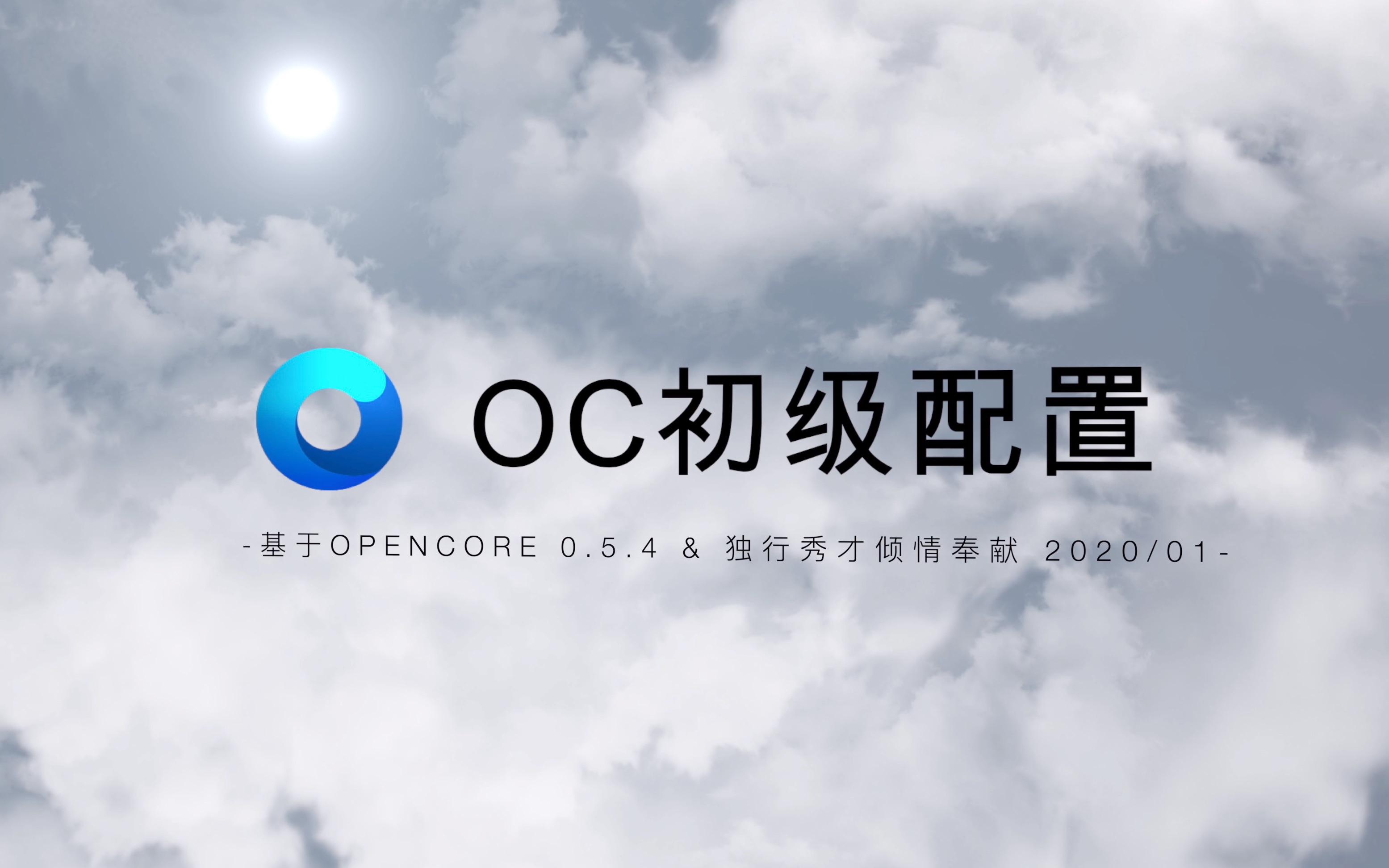 PCI路径导入