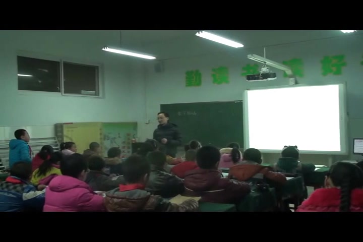 【获奖】人教版小学数学三年级上册《★数字编码》-王老师(1)优质课...