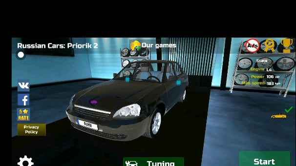 试玩俄罗斯汽车模拟