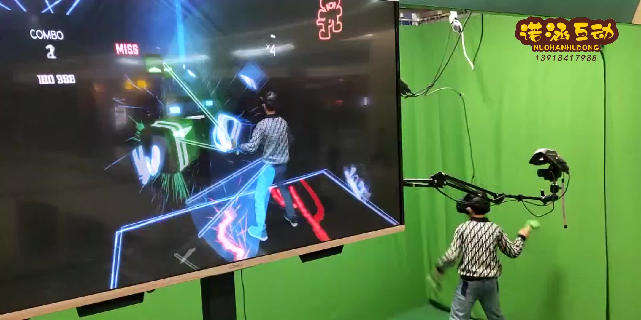 绿幕抠像VR游戏互动AR互动