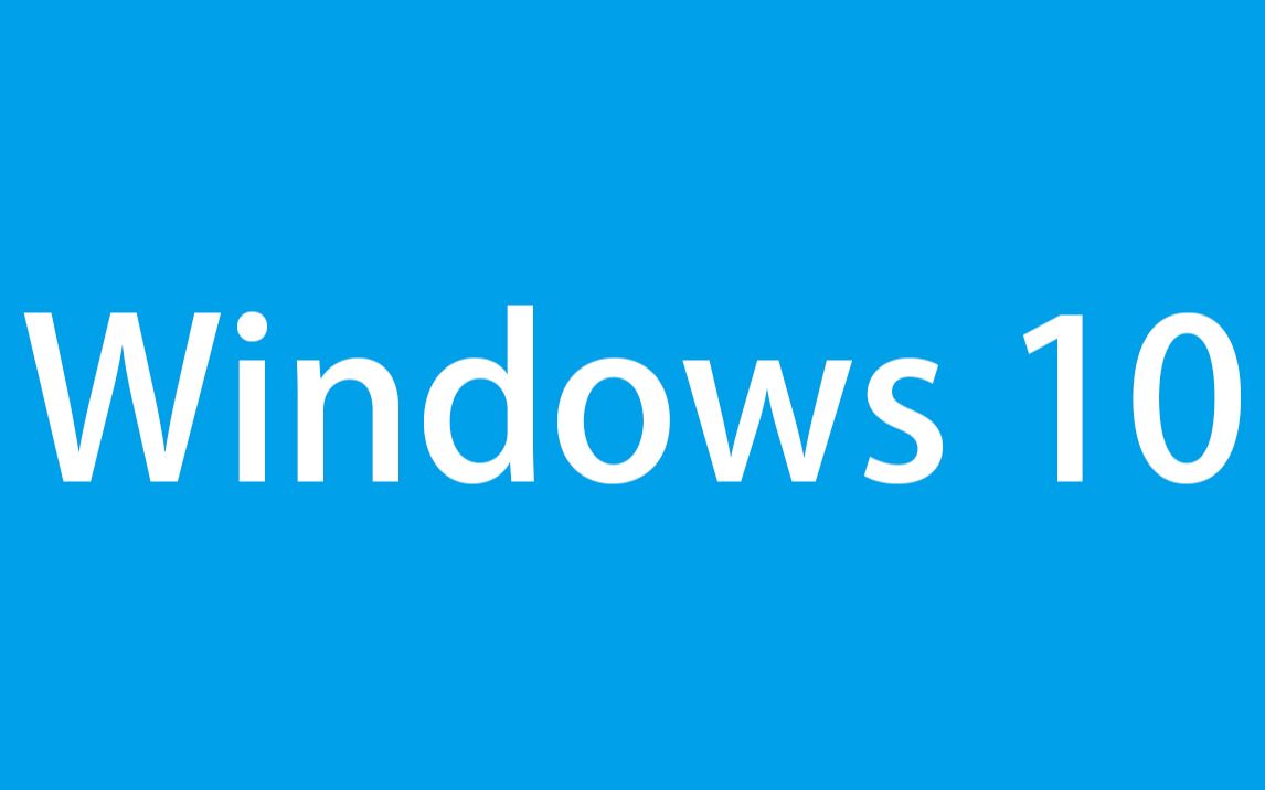 windows 10 打开Cubase后开其他软件没有声音
