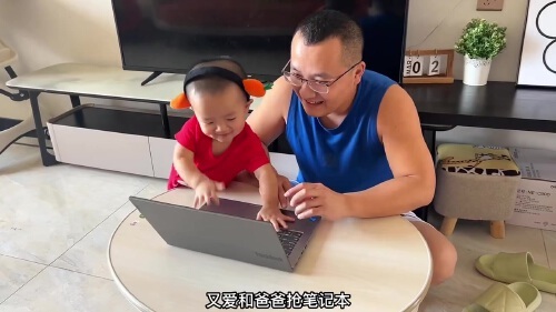 小电脑的造型孩子太喜欢了!里面啥都有就是个早教机还不贵真不错